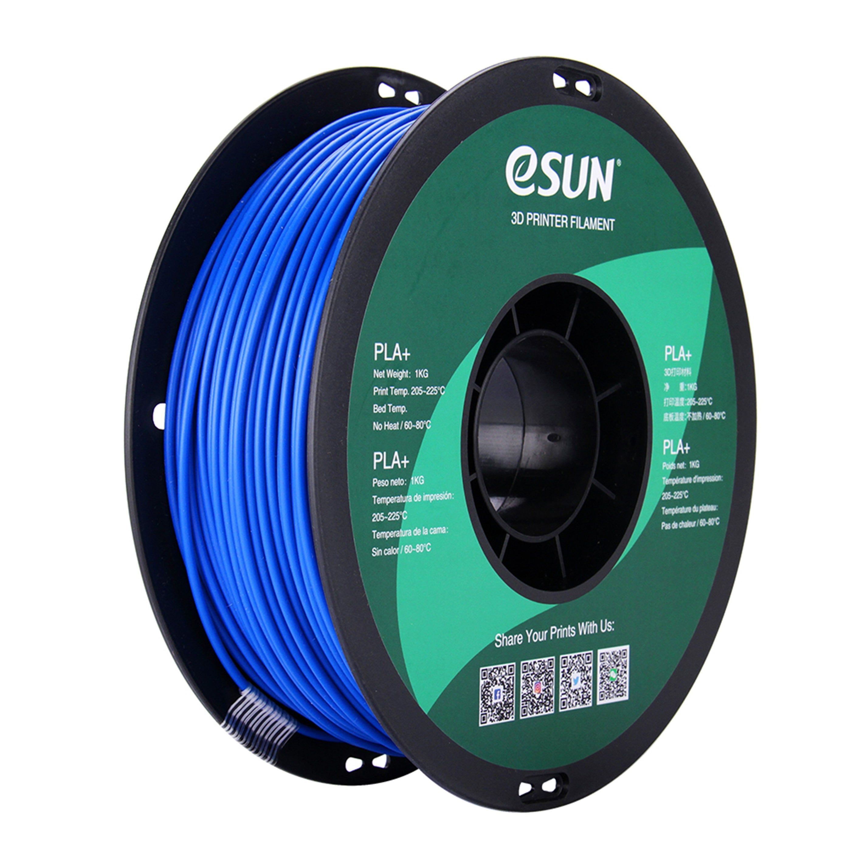 eSUN PLA+ 3D Filament 2.85mm 1kg | Cubic Technology