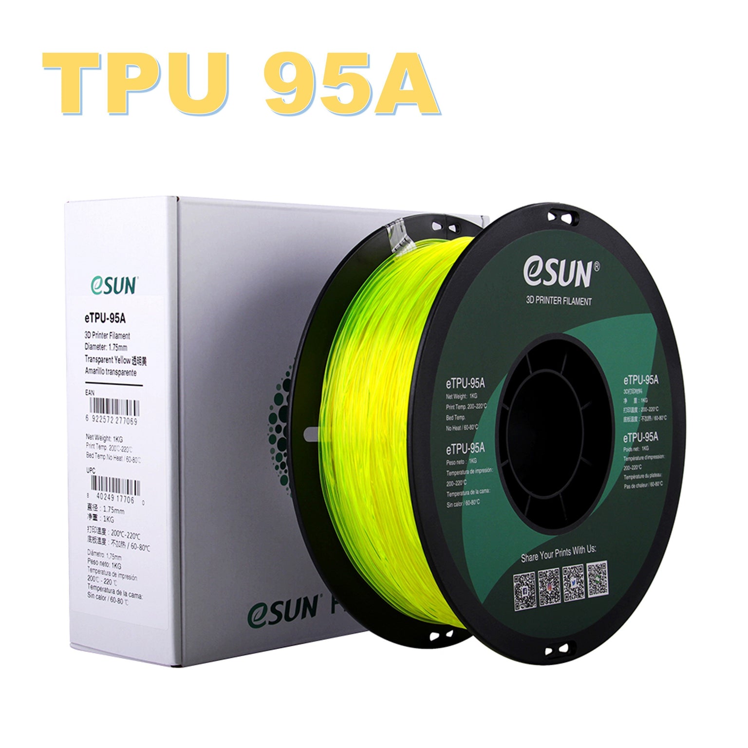 eSUN - Shop High-Quality 3D Printing Filaments & More — Cubic Technology