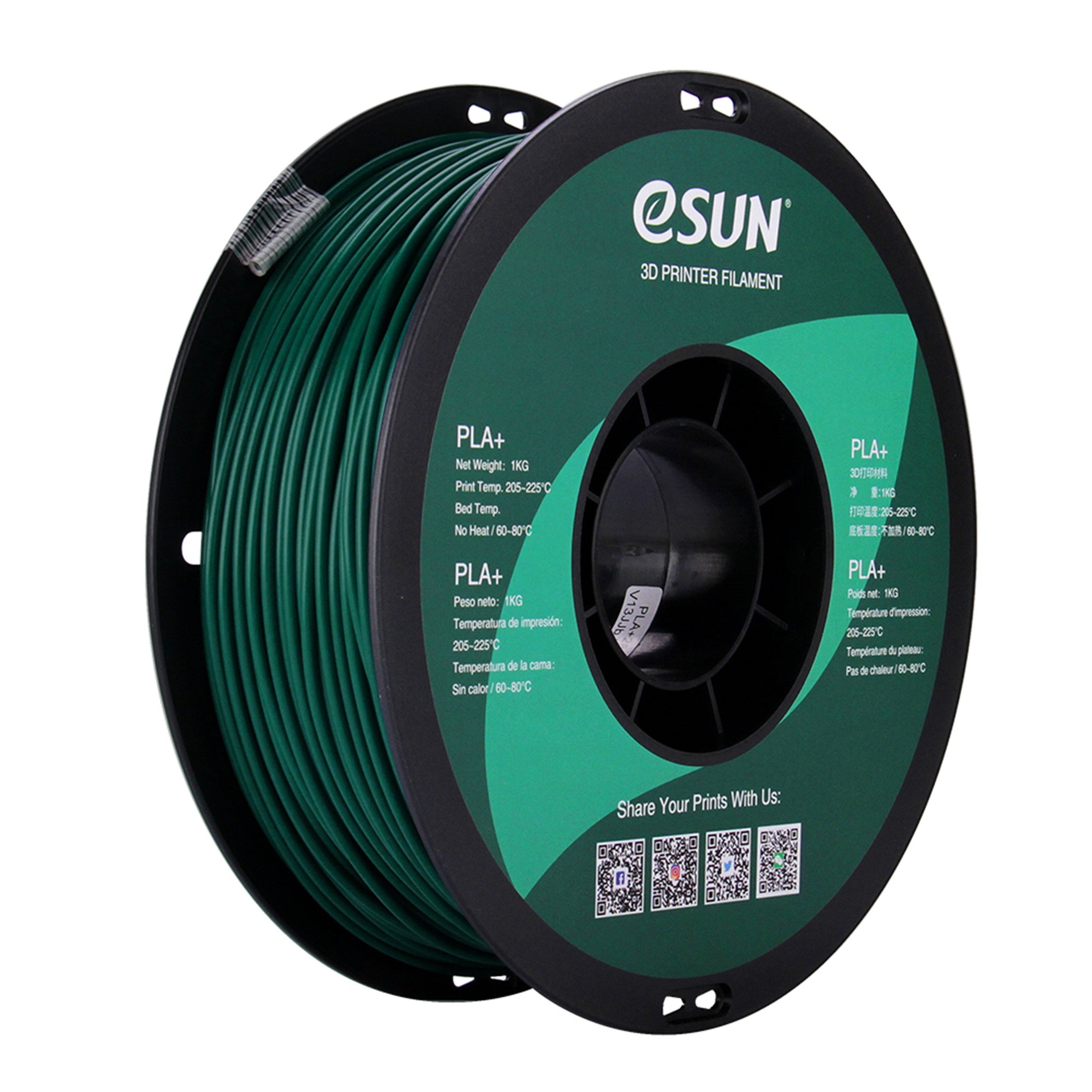 eSUN PLA+ 3D Filament 2.85mm 1kg | Cubic Technology