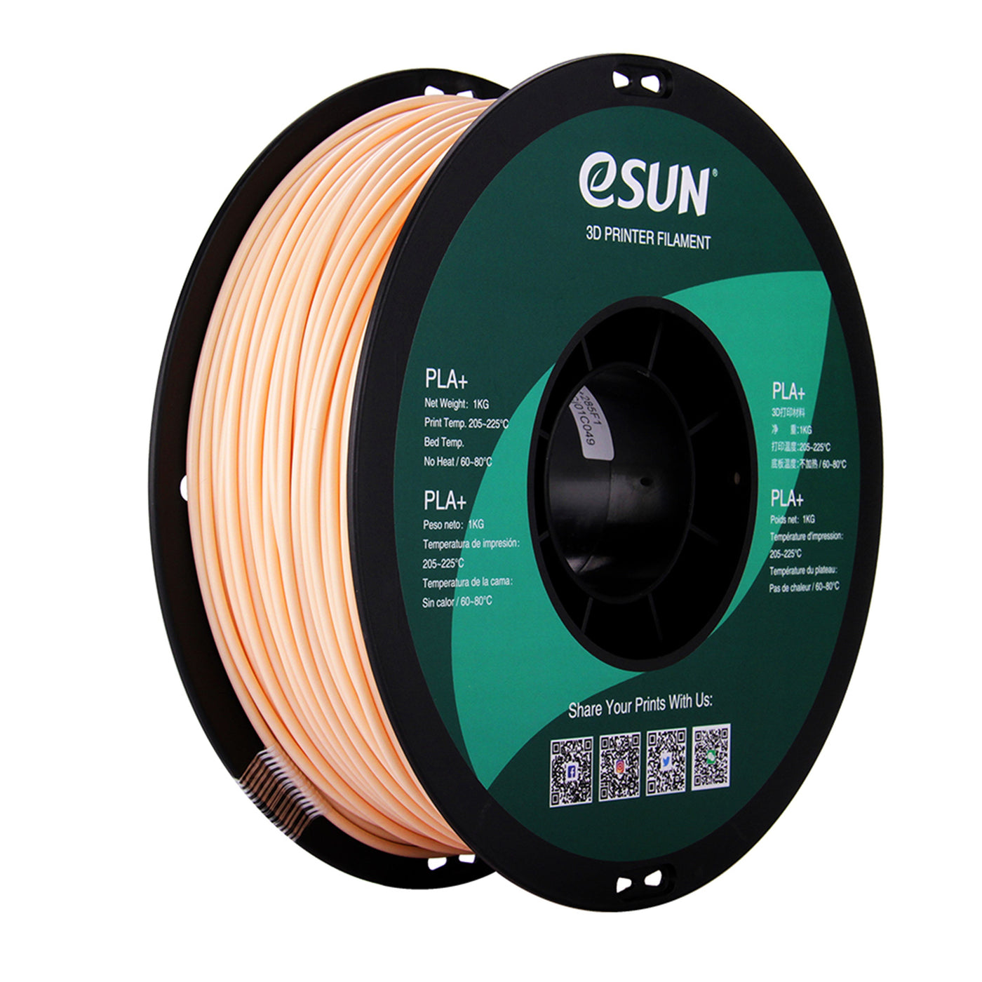 eSUN PLA+ 3D Filament 2.85mm 1kg | Cubic Technology