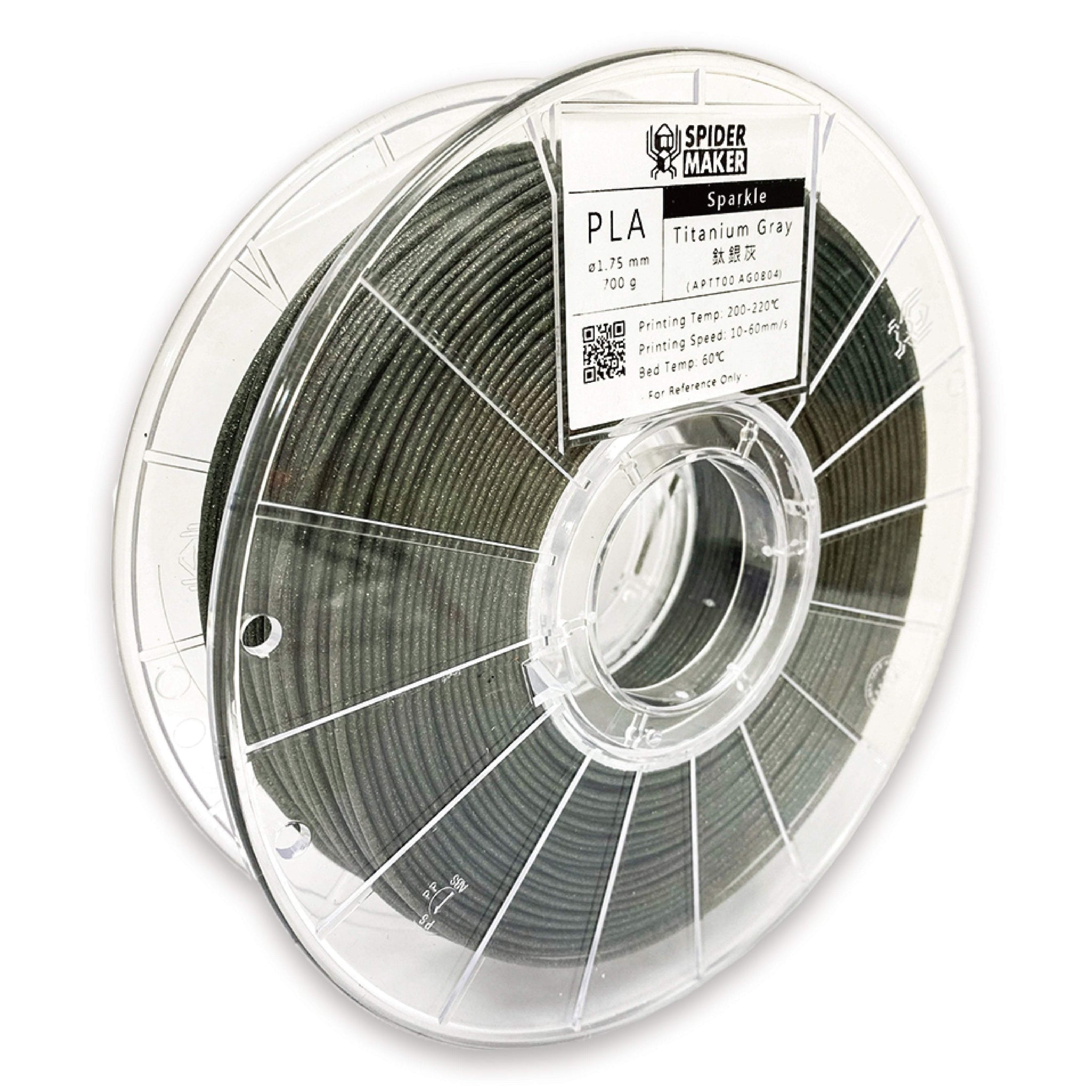 PLA 3D Printing Filament | Cubic Technology